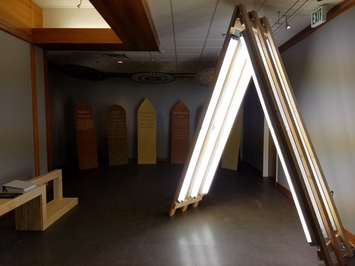 Sound in Judaism, Christianity and Islam worship explored in BYU ...